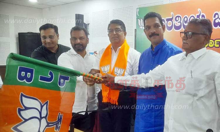 Former police officer Bhaskar Rao joined BJP | முன்னாள் போலீஸ் அதிகாரி ...