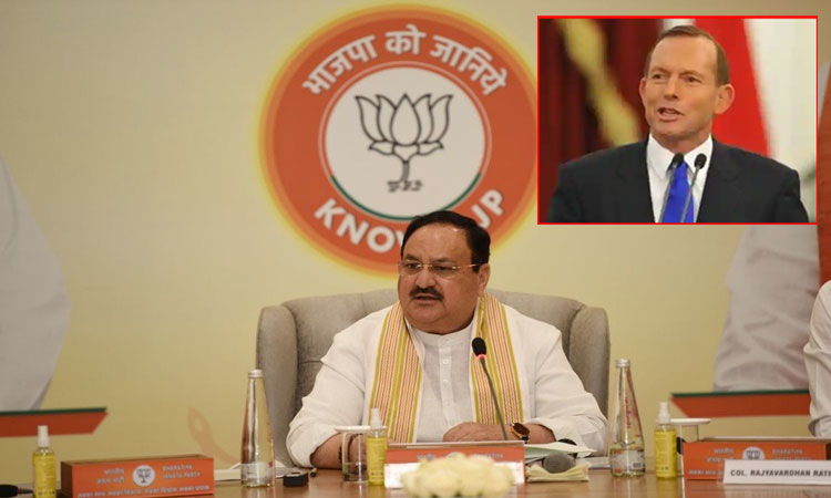 Get to Know BJP Program; Former Prime Minister of Australia met with ...