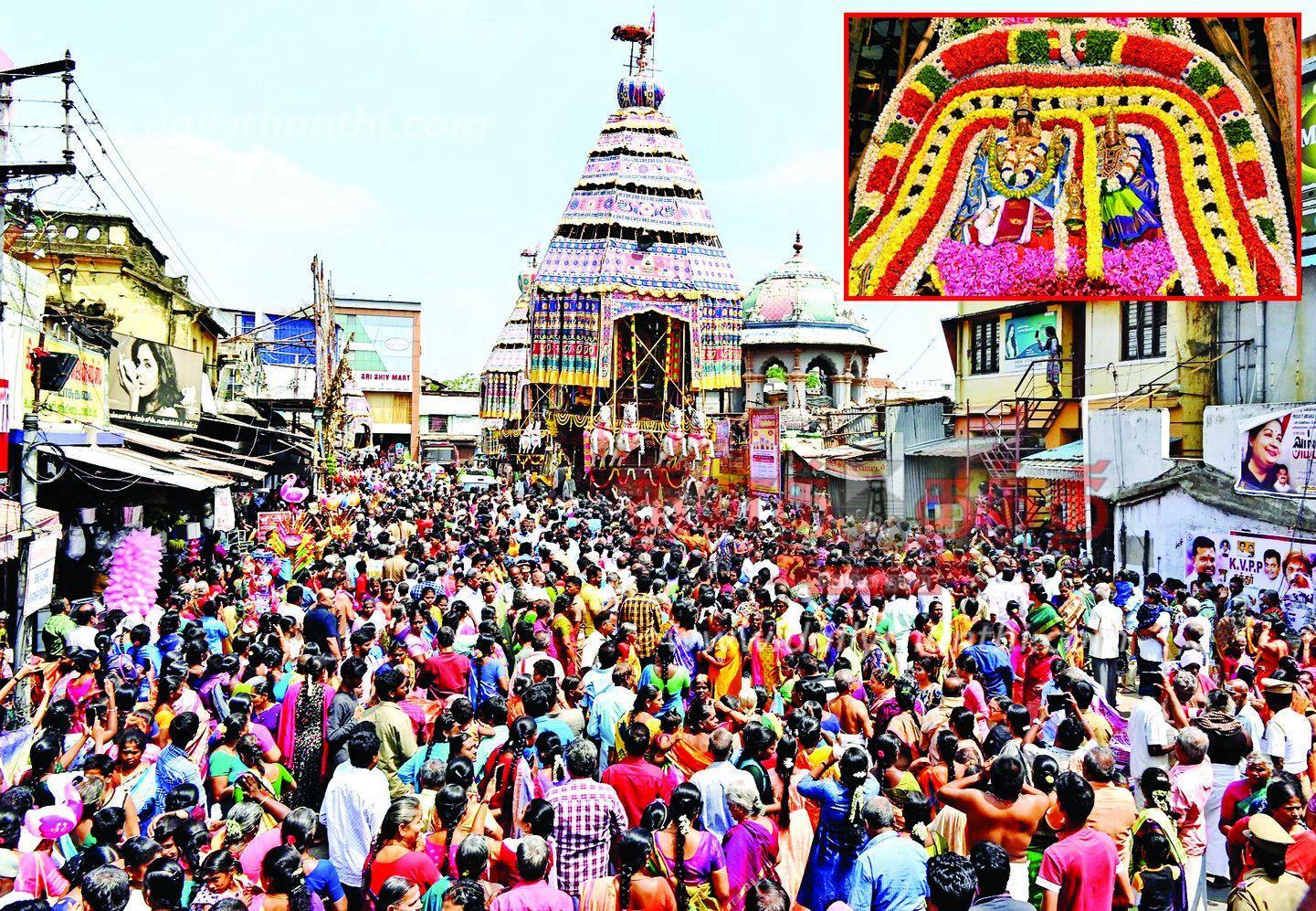 temple car festival | ஆதிகும்பேஸ்வரர் கோவில் மாசிமக திருவிழா தேரோட்டம்
