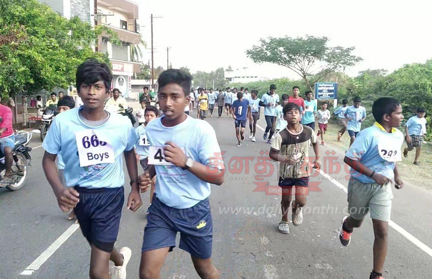 Mini marathon awareness run | மினி மாரத்தான் விழிப்புணர்வு ஓட்டம்