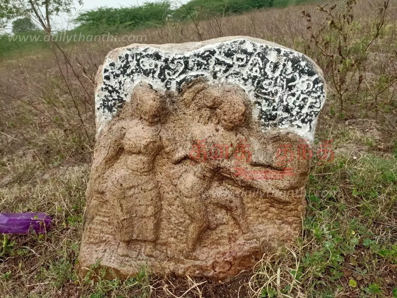 16th century stone sculpture with inscription in Tamil script found ...