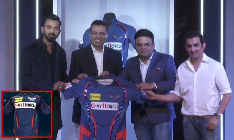 IPL 2023: Lucknow team unveils new uniform...! | ஐபிஎல் 2023: புதிய ...