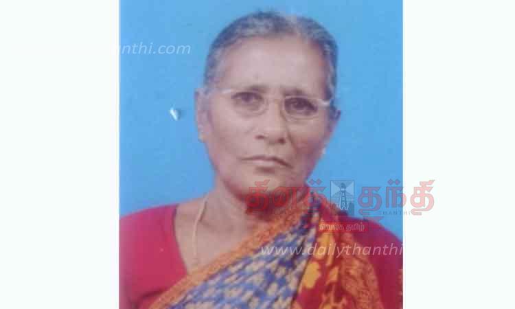 Organ donation of brain dead old lady | மூளைச்சாவு அடைந்த மூதாட்டியின் ...