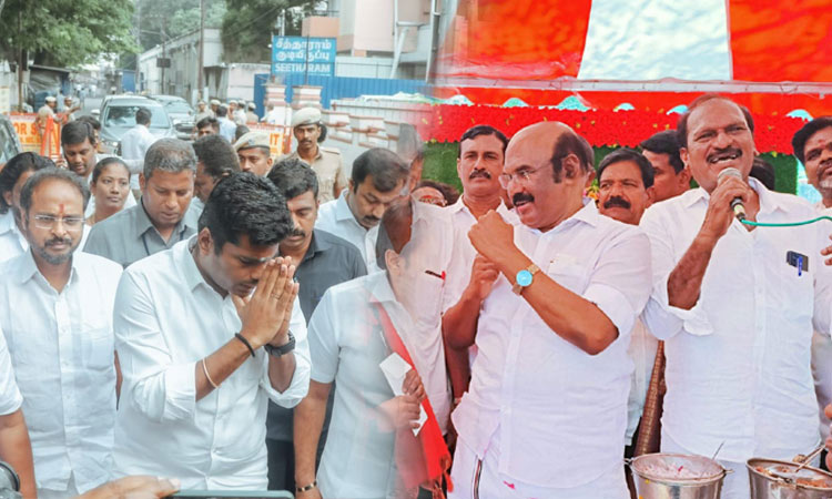 If One and Half ADMK Cadres Agitated ADMK Leader Jeyakumar Warn BJP ...