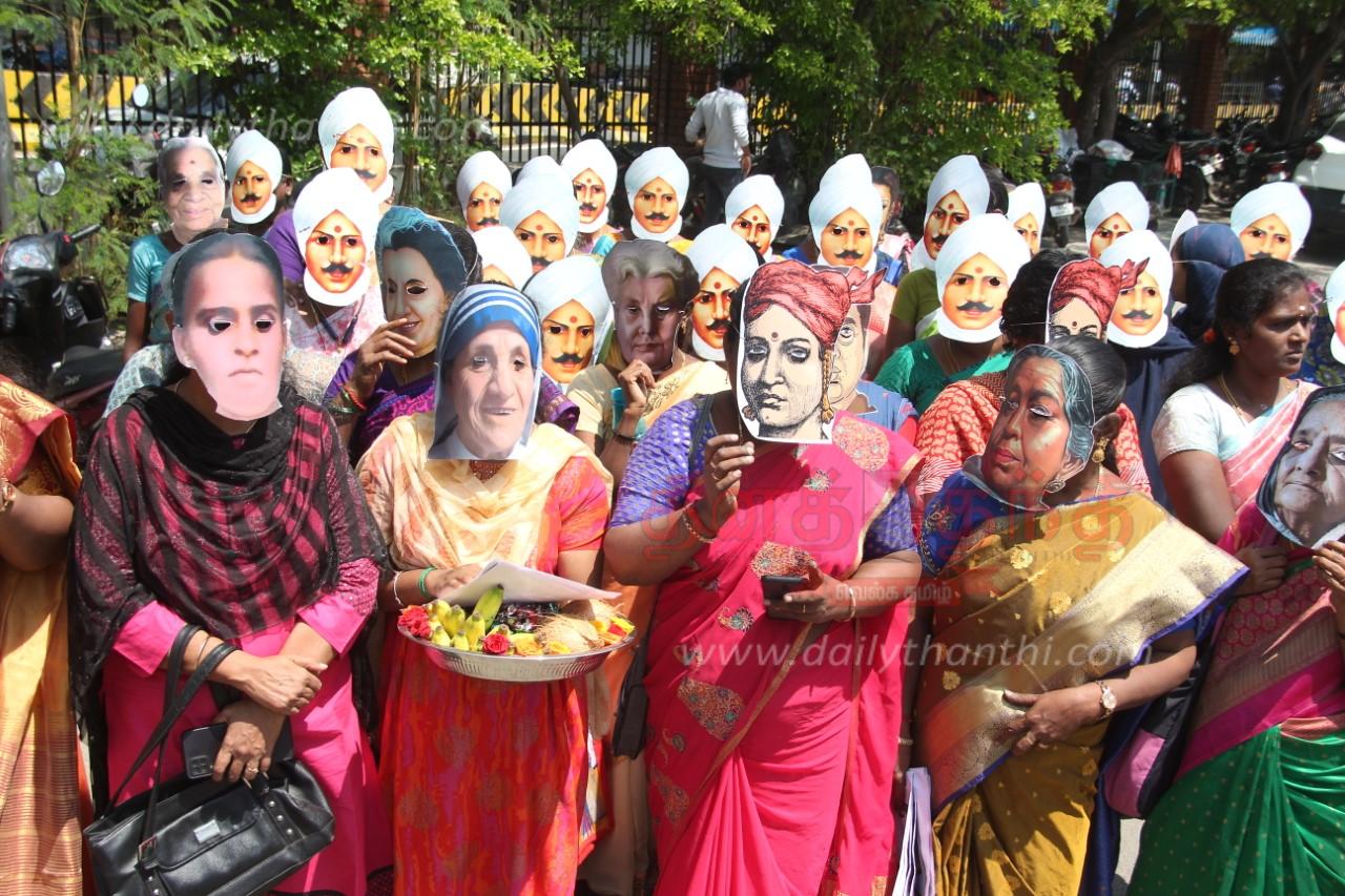 Women came to the Salem Collector's office wearing the masks of the ...