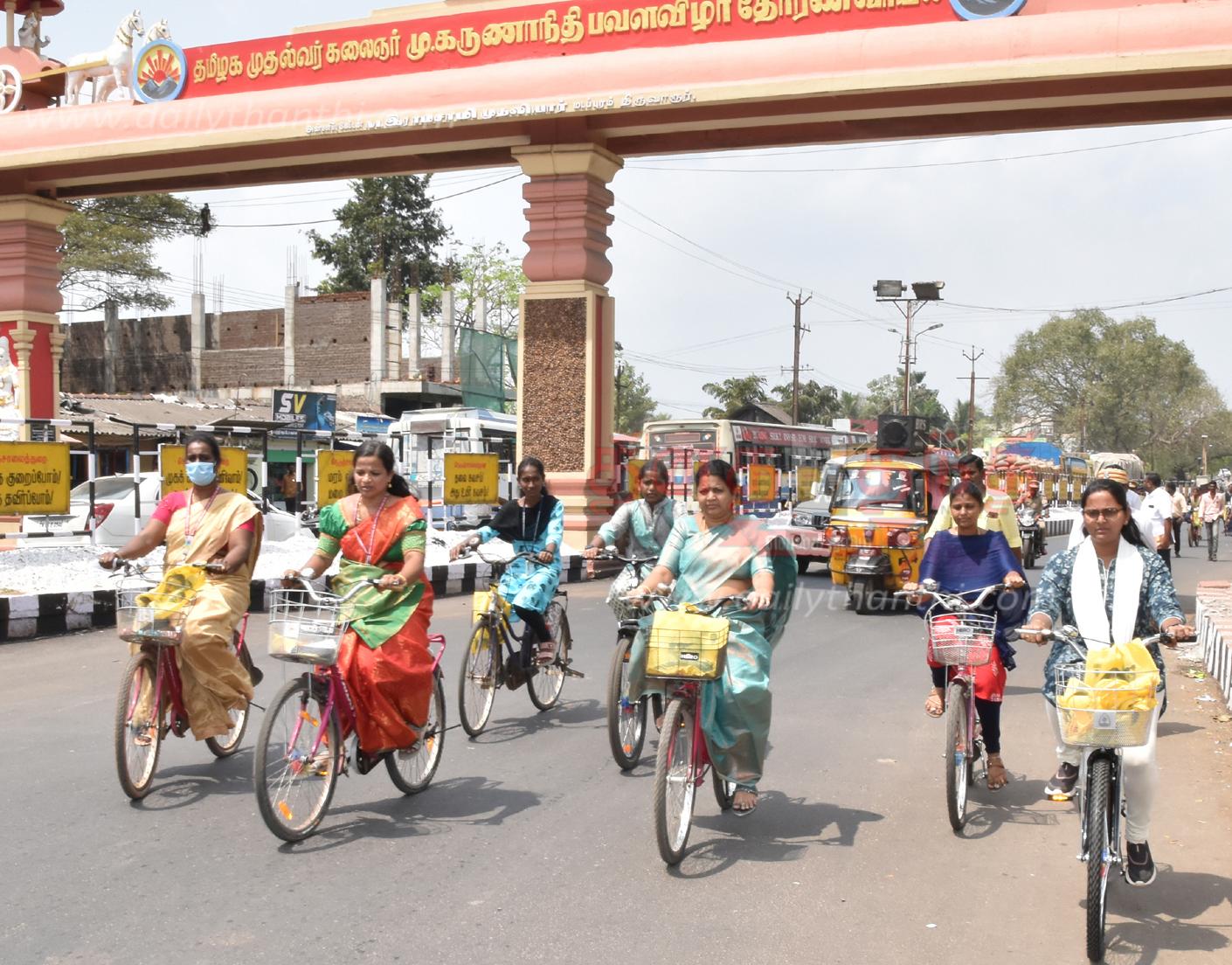 Women's Day Cycle Parade | மகளிர் தின சைக்கிள் ஊர்வலம்