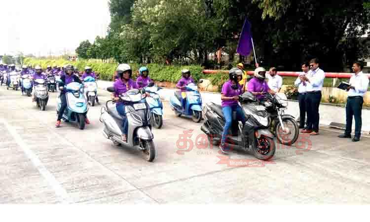 International Women's Day Awareness Bike Rally | உலக மகளிர் தின ...