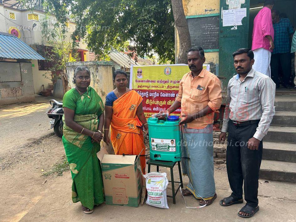 Farm implements at 50 percent subsidy to farmers | விவசாயிகளுக்கு 50 ...