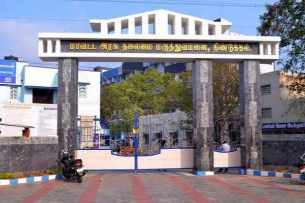 Post mortem center with modern facilities | திண்டுக்கல் அரசு ...