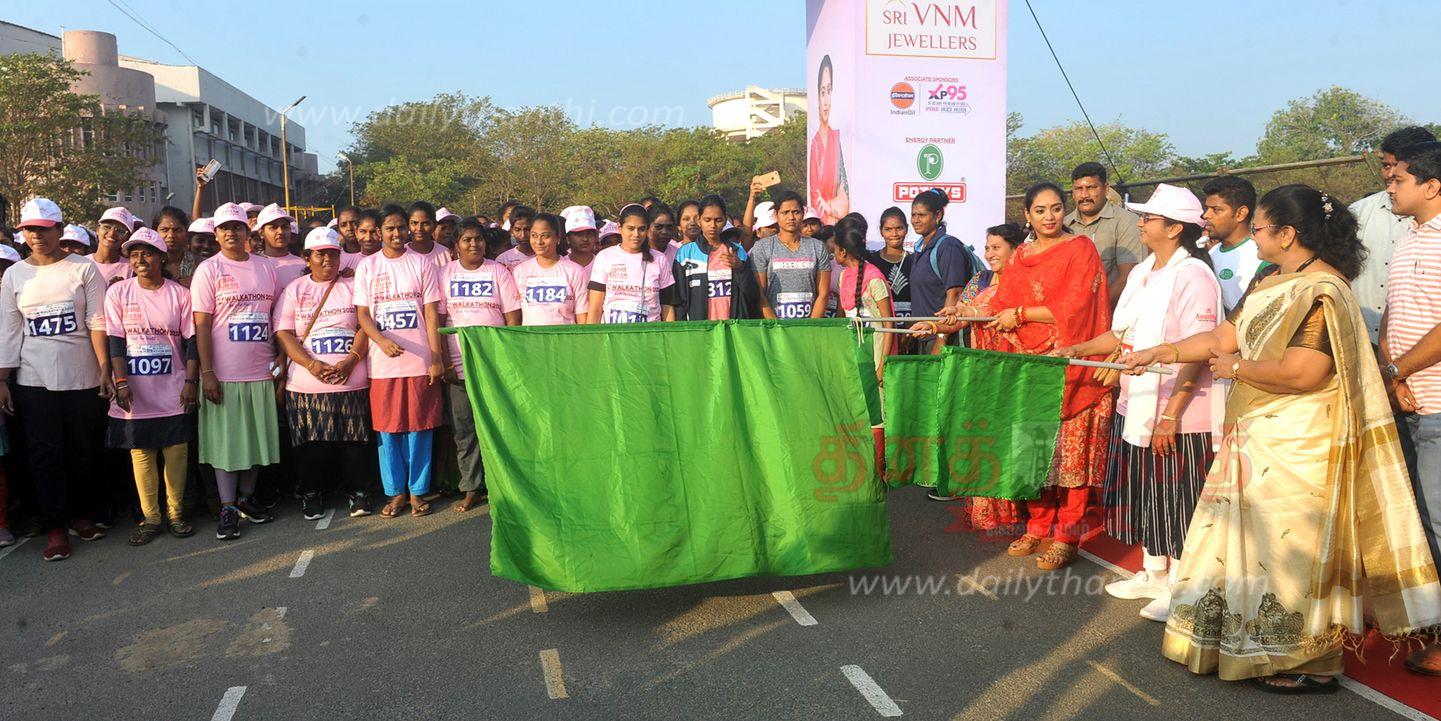 Women's day speed walking competition | மகளிர் தினத்தையொட்டி வேகநடை போட்டி