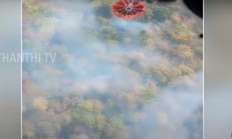 Forest fire burning in Goa... Air Force deployed to control the fire ...