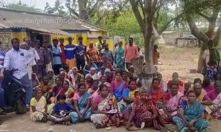 Villagers protest for ration shop near Beraiyur | பேரையூர் அருகே ரேஷன் ...