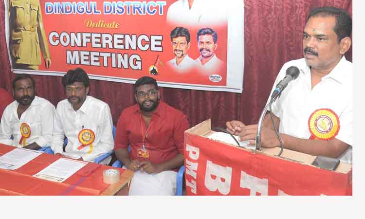 District Conference of Forward Block Pasumbon Party | பார்வர்டு பிளாக் ...