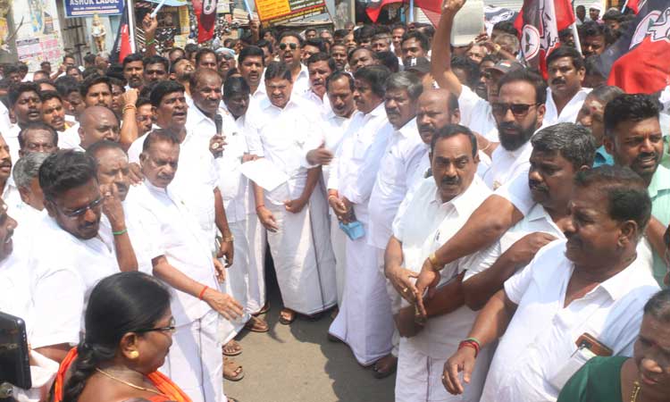 ADMK protests | அ.தி.மு.க.வினர் கண்டன ஆர்ப்பாட்டம்