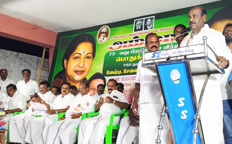 "DMK is deceiving people by claiming to be Dravida model" | "திராவிட ...
