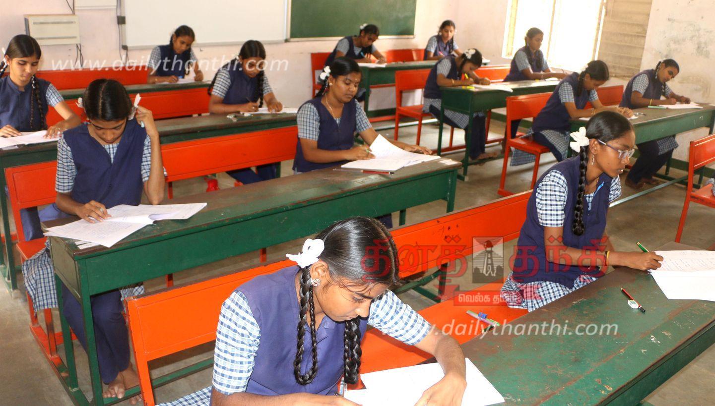 plus one exam starts | 25,339 மாணவர்கள் பிளஸ்-1 தேர்வை எழுதினர்