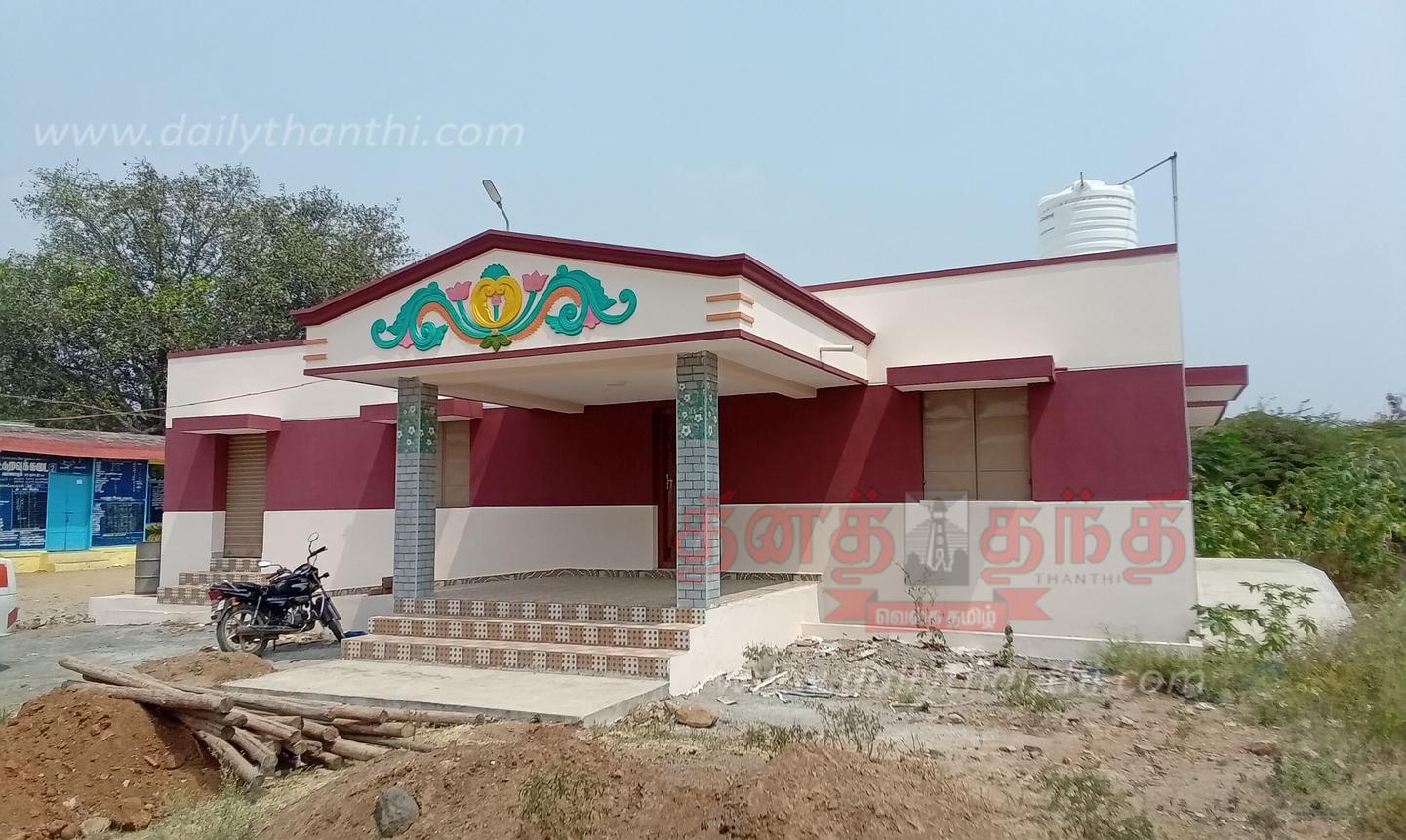 Panchayat office building which is a showpiece in Vanapuram ...
