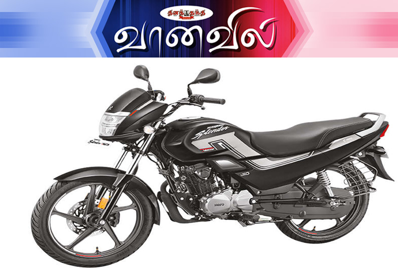 Introducing Super Splendor | சூப்பர் ஸ்பிளெண்டர் அறிமுகம்