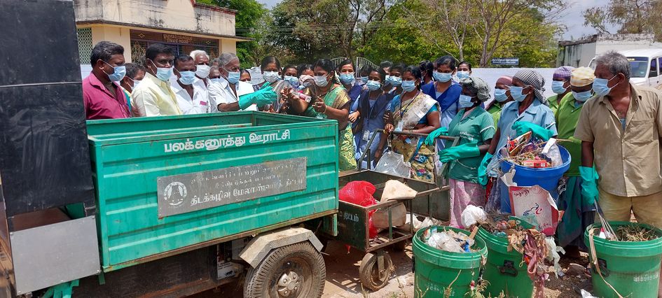 Plastic elimination awareness campaign | பிளாஸ்டிக் ஒழிப்பு ...