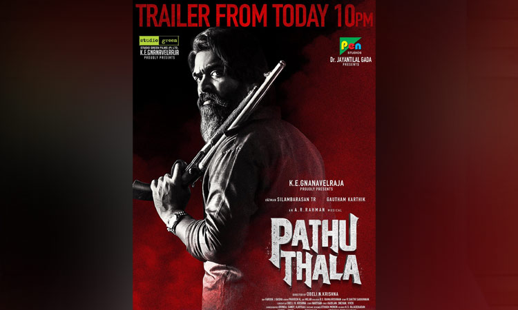 The trailer of Simbu's 'Pathu Thala' will be released at 10 PM today ...