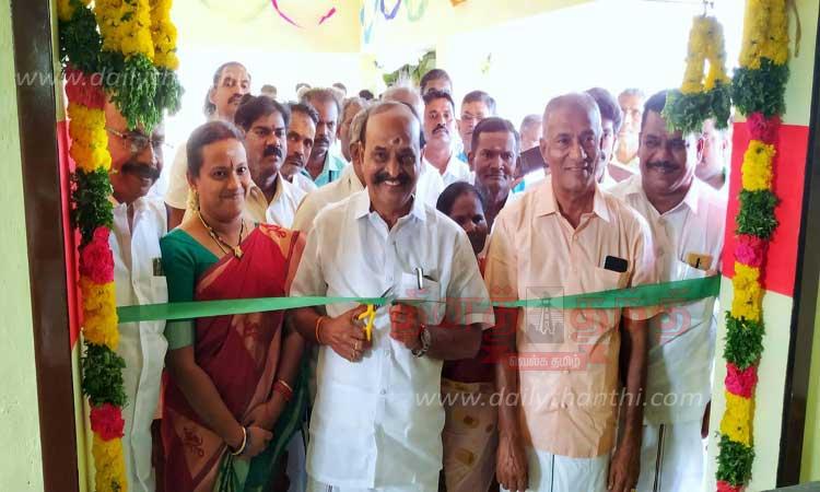 New ration shop at a cost of Rs.25 lakh- Kalaiyarangam; Former Minister ...