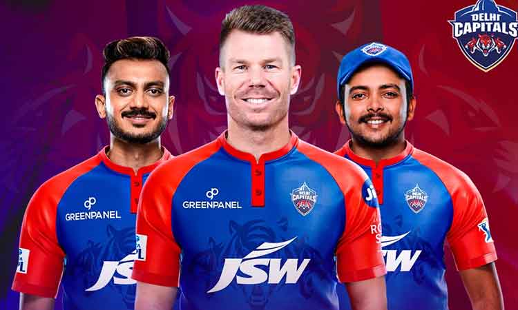 New jersey of Delhi team in IPL series | ஐபிஎல் தொடரில் டெல்லி அணியின் ...