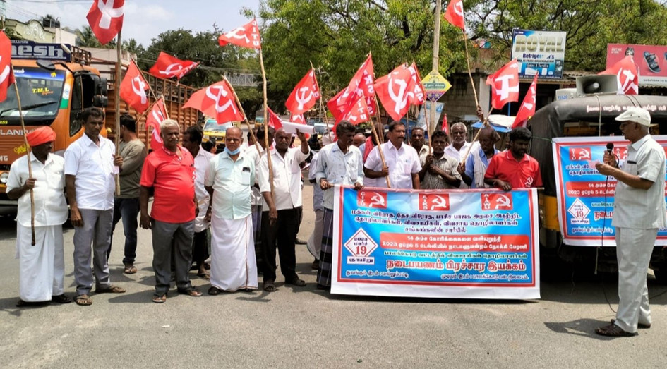 Propaganda | விவசாய சங்கத்தினர் நடைபயண பிரசாரம்