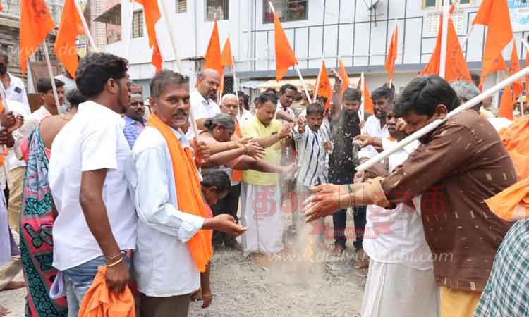 Hindu organizations protest for 2nd day in Tiruvannamalai ...