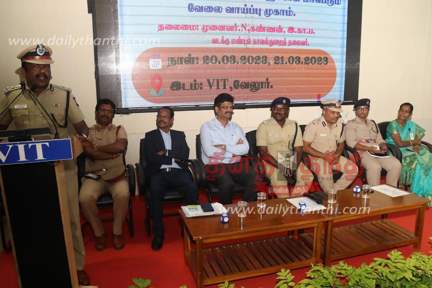 We can win only if we have talent-DIG Muthuswamy speech | திறமை ...