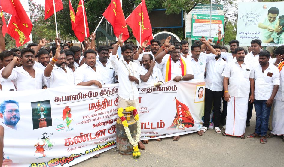 All India Forward Block Party Demonstration by Garlanding a Cylinder ...