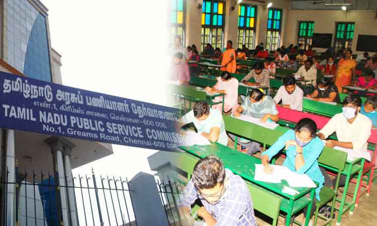 Increase in vacancies for Group-4 posts in TNPSC. Notice | குரூப்-4 ...