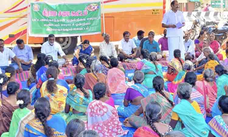 Special Gram Sabha meeting | சிறப்பு கிராம சபை கூட்டம்