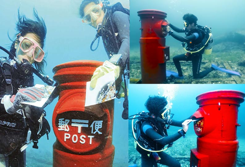 The World’s Only Underwater Mailbox Was Built in Susami, Japan to Help ...