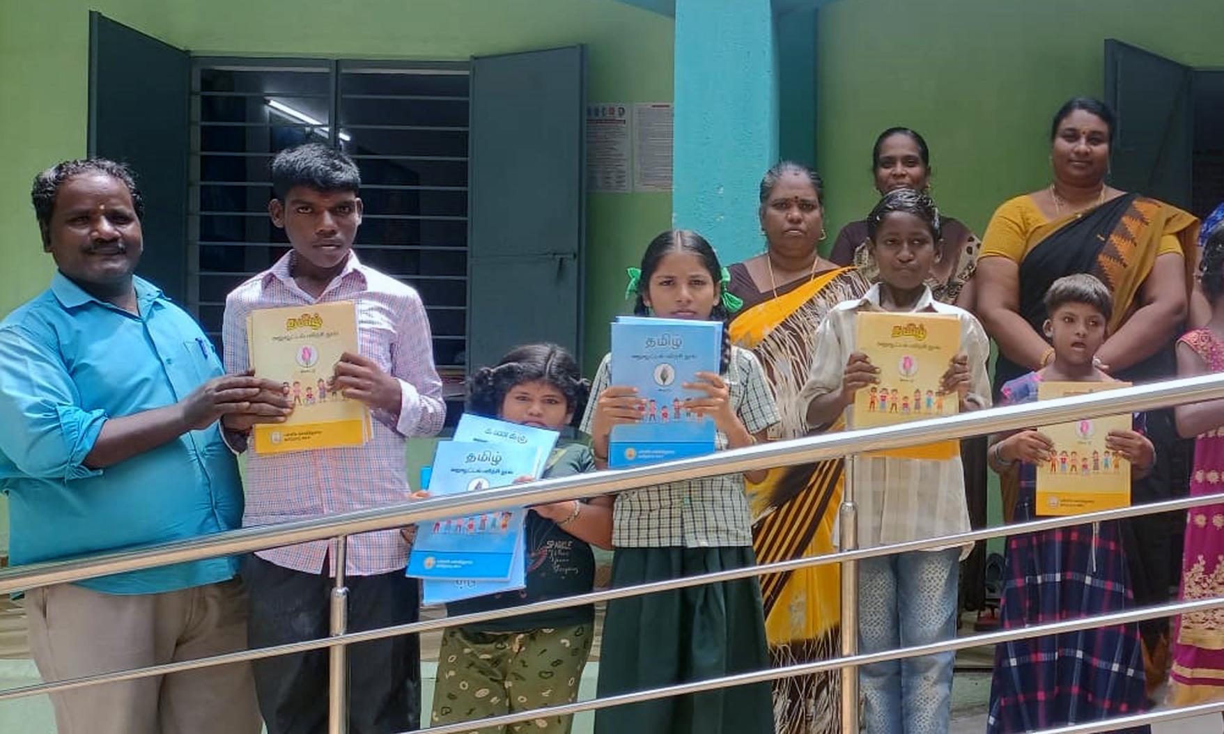 Numeracy book | எண்ணும் எழுத்தும் புத்தகம்