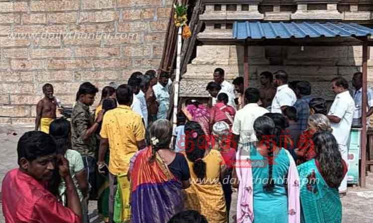 Calnatu program on the occasion of Chitrai Vishu festival | சித்திரை ...