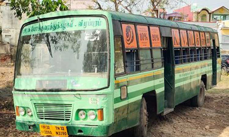 Worker killed in accident: Cuddalore court action to confiscate ...