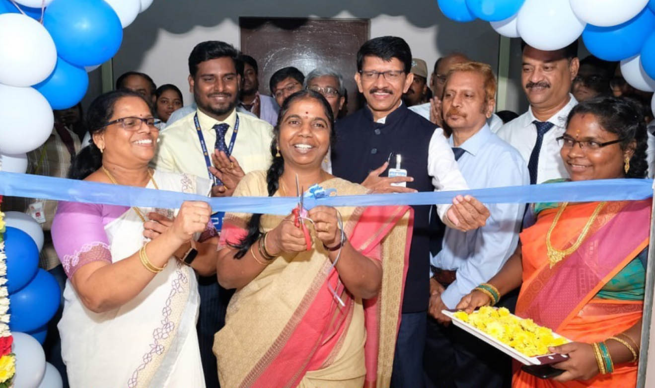 Indian Bank Branch Opening | இந்தியன் வங்கி கிளை திறப்பு