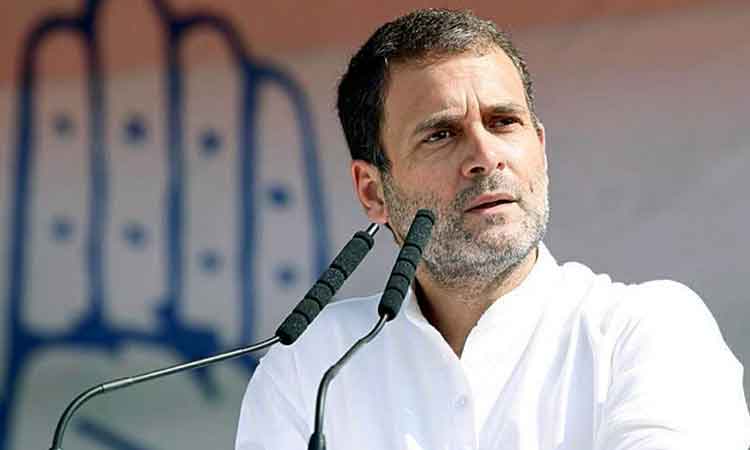 Rahul Gandhi MP Disqualification : Wayanad constituency declared vacant ...