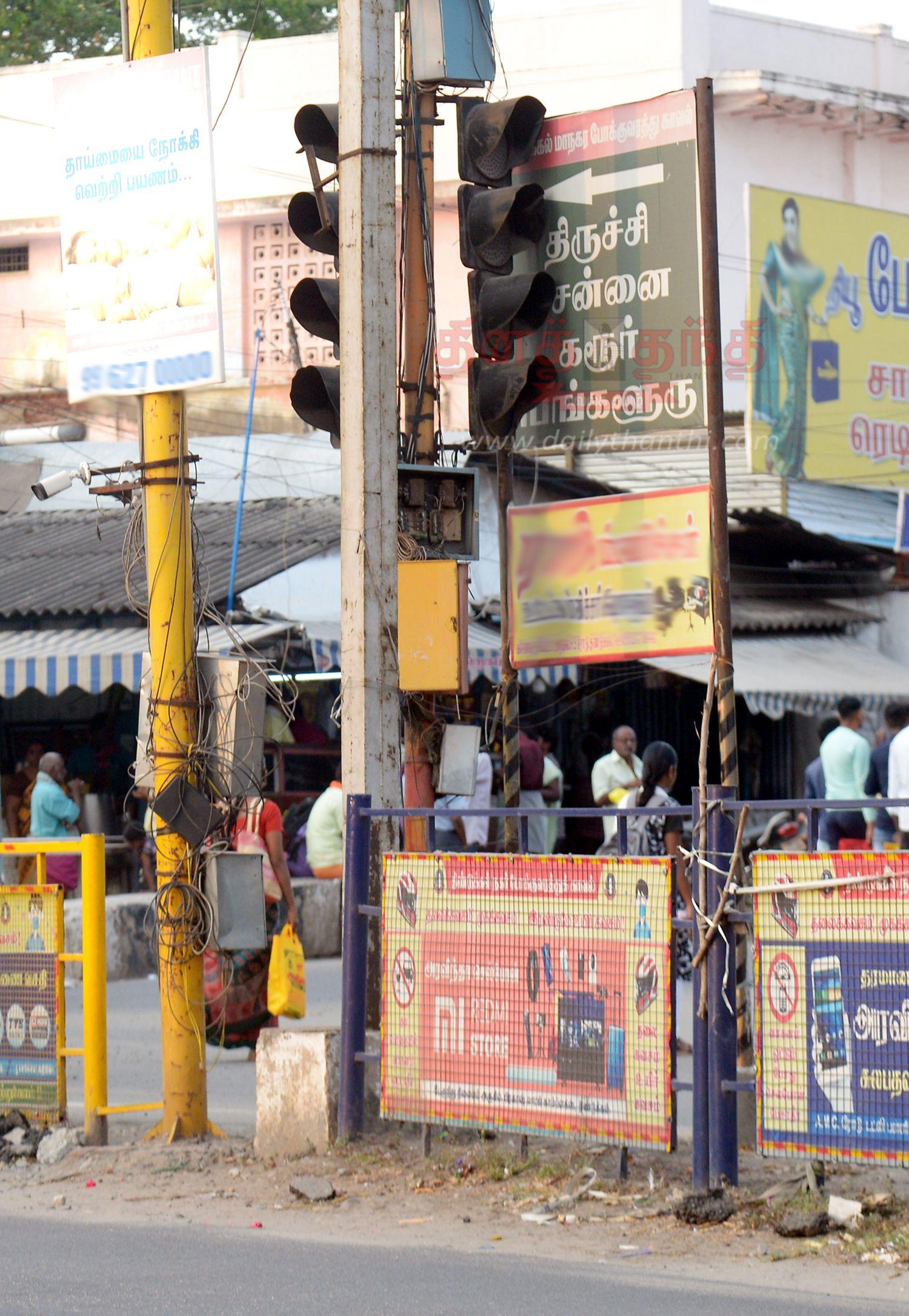 Non-functioning signals...traffic problems... | செயல்படாத சிக்னல்களும் ...