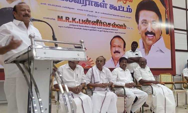 Pamaka is spreading vain rumors about land acquisition by NLC to buy ...