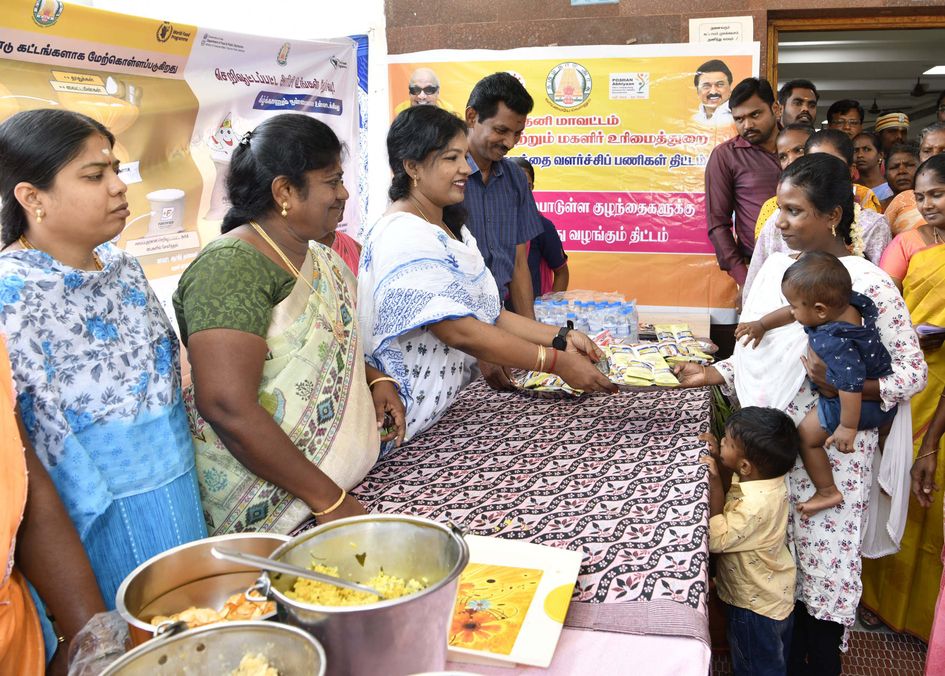 For children Function of providing special nutrition food: Collector ...