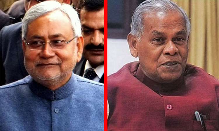 Bihar Chief Minister to be awarded Nobel Prize: Former Chief Minister ...