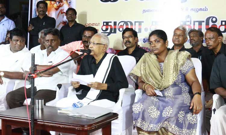 Dravida Model Explanation Public Meeting | பெண்களை பெருமைப்படுத்தும் ...