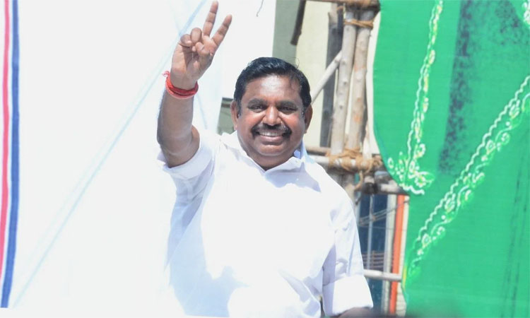 AIADMK General Committee Case - Full Judgment Details Released | அ.தி ...