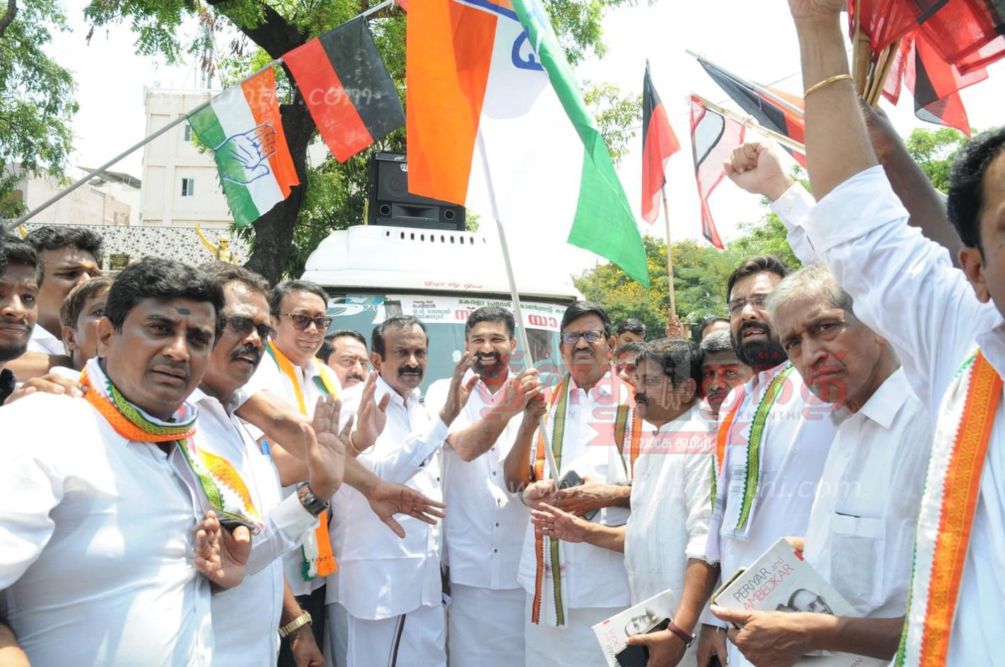 From Erode to Kerala Vaikam Struggle Centenary Commemorative Vehicle ...