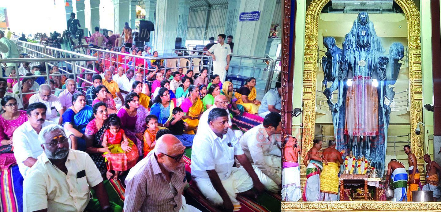 Ramnavami Utsavam at Panchavadi Anjaneya Temple | பஞ்சவடி ஆஞ்சநேயர் ...