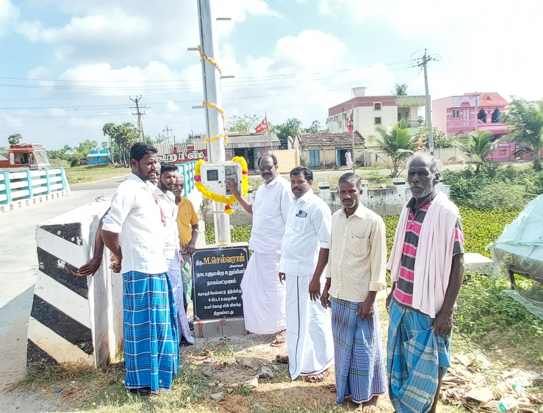 Inauguration ceremony of high tower lamp | உயர்கோபுர மின்விளக்கு தொடக்க ...