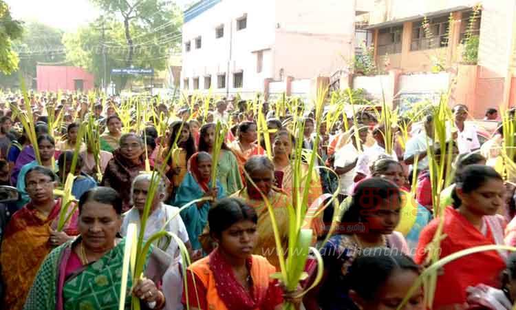 Kurutholai Janiru Bhavani | குருத்தோலை ஞாயிறு பவனி