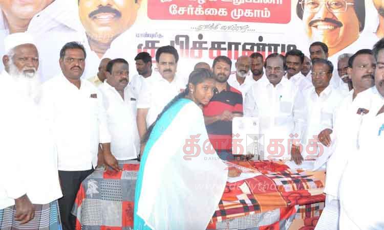 DMK Program for issuing membership forms | தி.மு.க. உறுப்பினர் சேர்க்கை ...