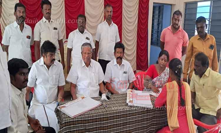 DMK Membership Camp | தி.மு.க. உறுப்பினர் சேர்க்கை முகாம்